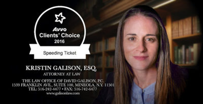kristin galison Archives - DWI Attorney Nassau County